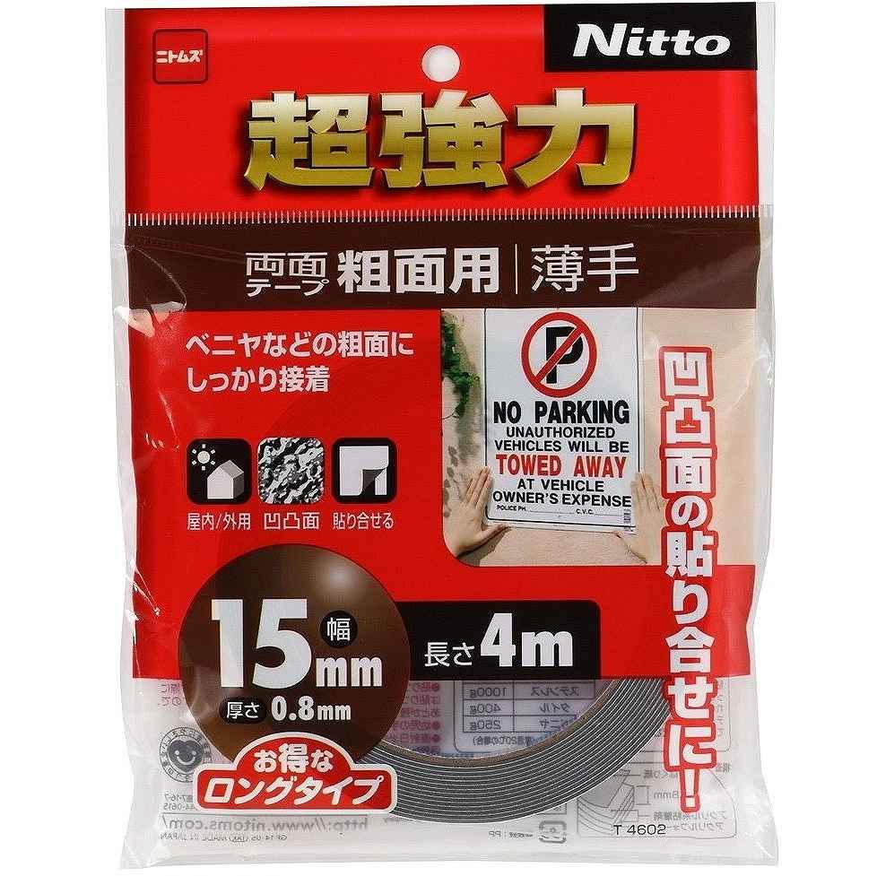 特長●凹凸面やザラザラ面の接着に対応致します。用途●ベニヤなどの粗面に。仕様●幅(mm)：15●長さ(m)：4●厚さ(mm)：0.8●色：グレー仕様2●粘着力：7.28N/10mm材質／仕上●基材:アクリルフォーム●粘着剤:アクリル系セット...