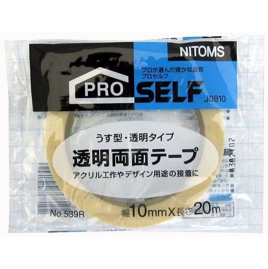 ニトムズ　透明両面10×20　NO．539RJAN：4904140768102メーカー：（株）ニトムズ / ブランド：ニトムズ / 原産国：日本特長●切れずにはがせて、美しく仕上がる透明タイプです。用途●断熱フィルムや透明フィルムの接着に。...