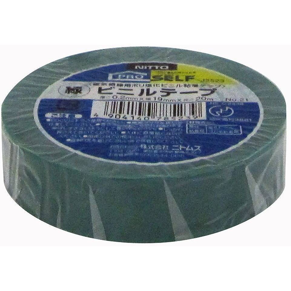 ニトムズ - ビニールテープ No.21 緑(19mm×20m) - J2523 特長 ●電気絶縁性に優れ、端末はがれが少なく、配線工事に適します。●電気絶縁性に優れ、施工後も特性がほとんど低下しません。●端末剥がれが少なく、配線工事が確実...