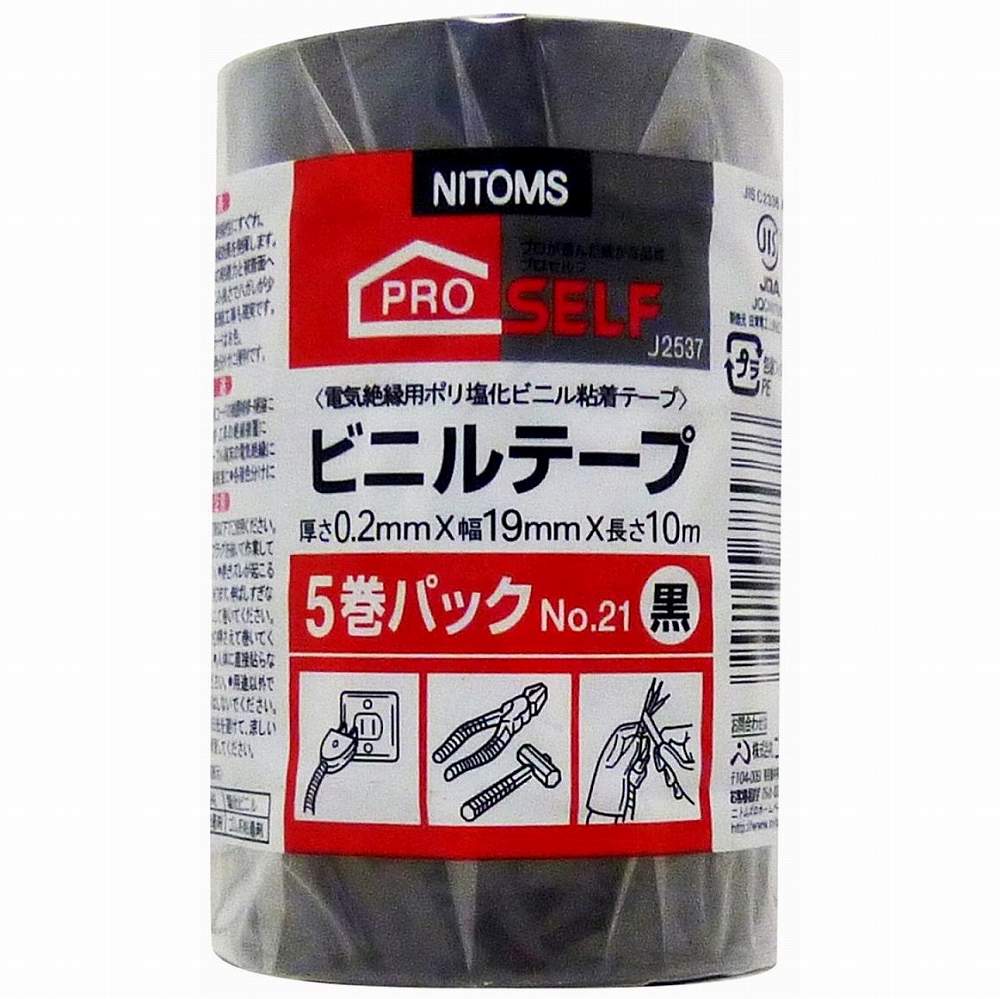 ニトムズ - ビニールテープ No.21 黒(19mm×10m) 5巻入 - J2537 特長 ●電気絶縁性に優れ、端末はがれが少なく、配線工事に適します。●電気絶縁性に優れ、施工後も特性がほとんど低下しません。●端末剥がれが少なく、配線工...