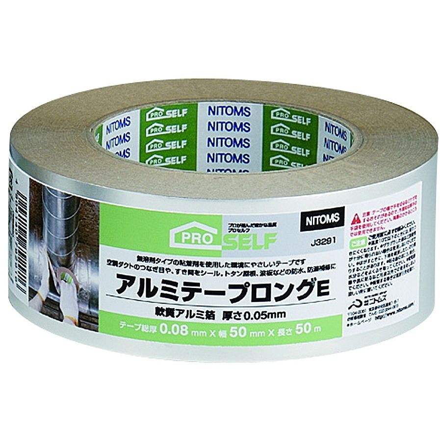ニトムズ　アルミテープロングE　50×50JAN：4904140792916メーカー：（株）ニトムズ / ブランド：ニトムズ / 原産国：中国特長●長尺タイプで業務用に最適です。●環境に優しいエマルジョン系粘着剤を使用しています。●耐水性・...