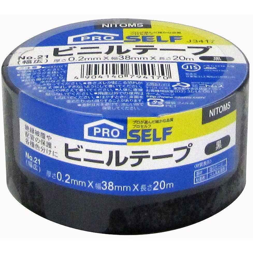 ニトムズ　ビニルT38黒JAN：4904140794170メーカー：（株）ニトムズ / ブランド：ニトムズ / 原産国：中国特長●JIS　C2336（電気絶縁用ポリ塩化ビニル粘着テープ）適合品です。用途●各種電気コードの被覆補修、補強に。仕...