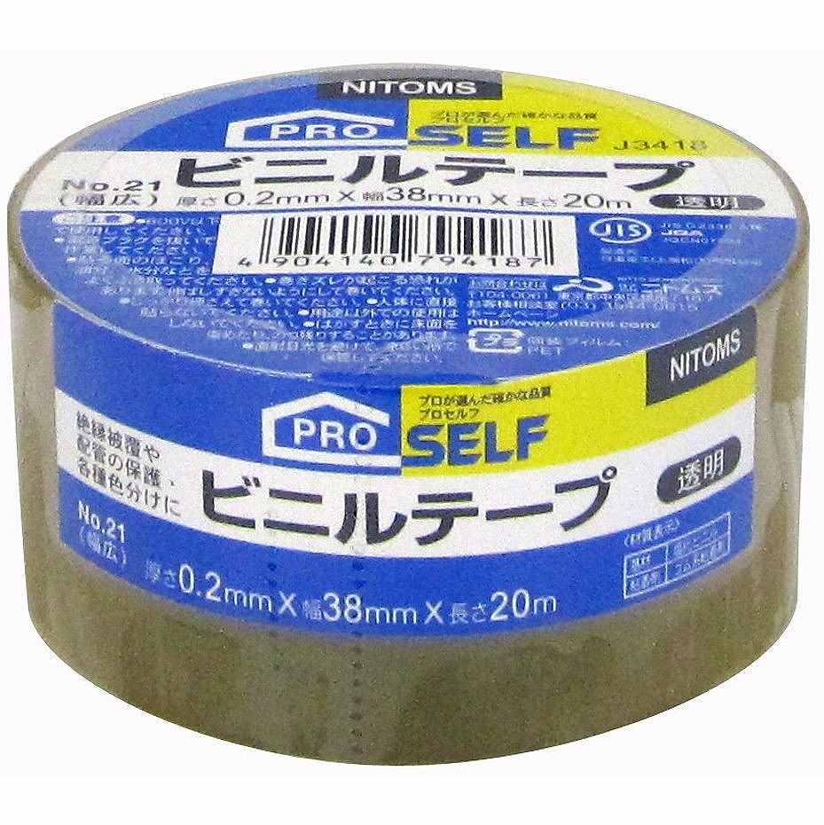ニトムズ　ビニルT38透明JAN：4904140794187メーカー：（株）ニトムズ / ブランド：ニトムズ / 原産国：中国特長●JIS　C2336（電気絶縁用ポリ塩化ビニル粘着テープ）適合品です。用途●各種電気コードの被覆補修、補強に。...