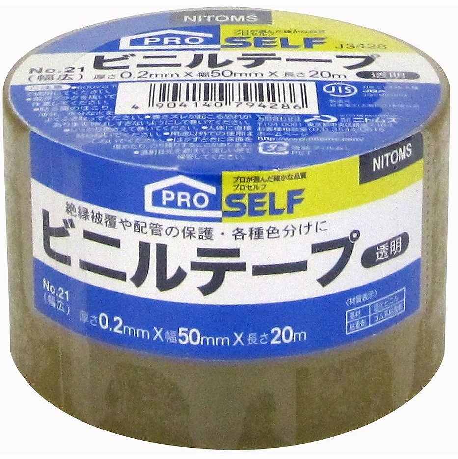 ニトムズ　ビニルT50透明JAN：4904140794286メーカー：（株）ニトムズ / ブランド：ニトムズ / 原産国：中国特長●JIS　C2336（電気絶縁用ポリ塩化ビニル粘着テープ）適合品です。用途●各種電気コードの被覆補修、補強に。...