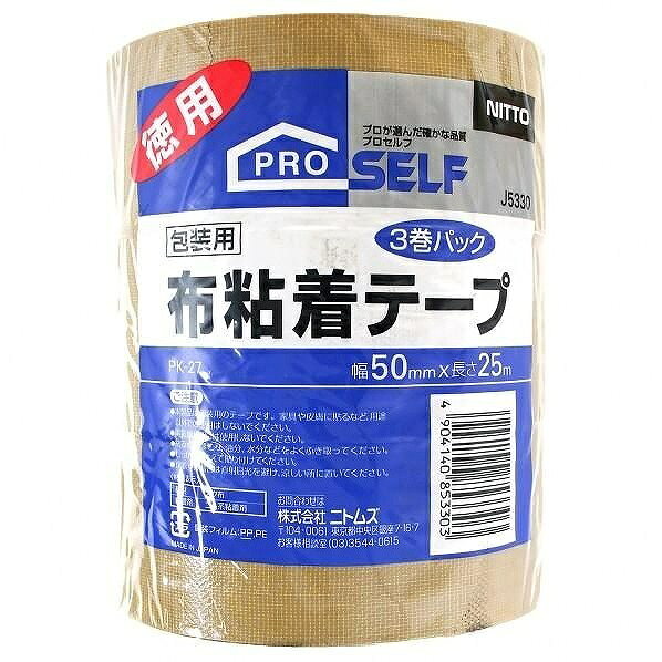 ニトムズ - 布粘着テープ PK-27-2(50mm×25m) 3巻入 - J5330 特長 ●重ねて貼れて手で切れます。●宅配便・小包などの包装に。●紙箱など角の補強に。●結束・仮止め・万能補修用に。 仕様 ●粘着剤：ゴム系粘着剤 ●基材...
