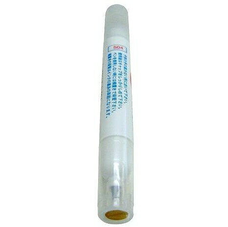 キャンデルデザイン(旧ハウスボックス) - NEWミラクルマーカー NO.504 特長 ●家具・建具のすりキズ・こすれキズ補修に最適な水溶性マーカー。●半透明で木目を生かした補修が可能です。 仕様 ●成分：水性樹脂、染料 ご注意 ●使用前に...