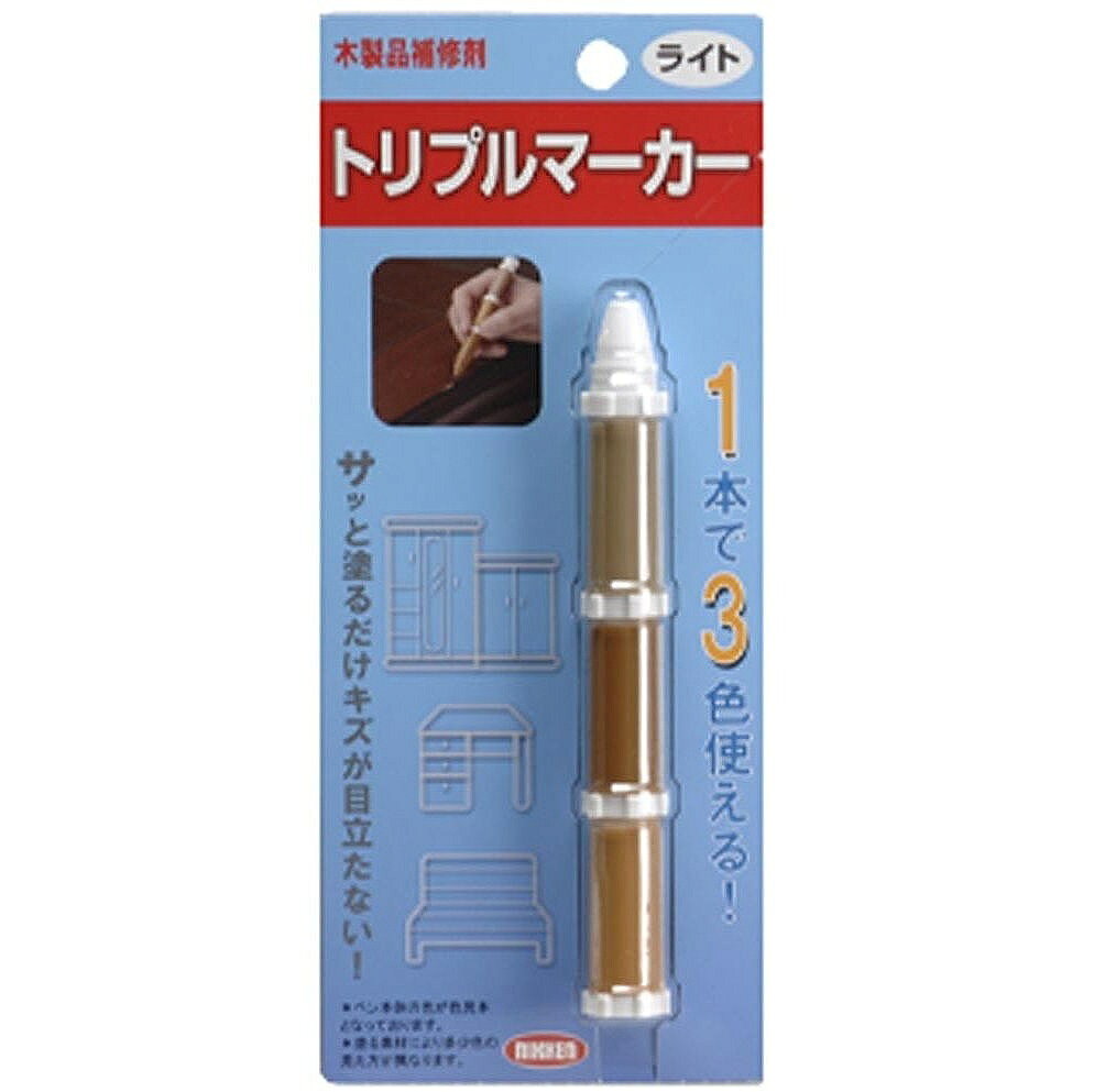 キャンデルデザイン(旧ハウスボックス) - 木製品補修用 トリプルマーカ ライト 特長 ●木製品の擦りキズや色褪せを手軽に補修。●1本で3色のロケットマーカータイプです。 仕様 ●成分：アルコール、染料、合成樹脂 ご注意 ●使用前に目立たな...