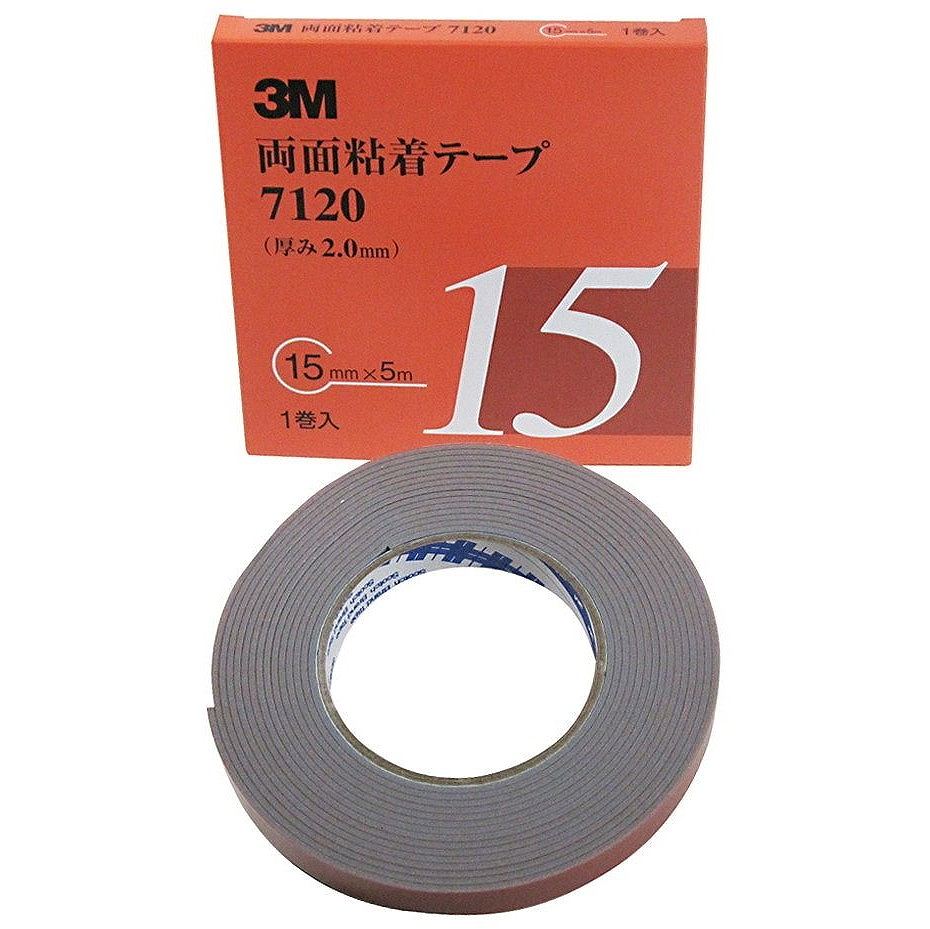 3M　両面粘着テープ　7120　15mmX5m　厚さ2．0mm　灰色　1巻入りJAN：4547452445936メーカー：スリーエム　ジャパン（株）オート・アフターマーケット製品事業部 / ブランド：3M / 原産国：日本特長●自動車メーカ...