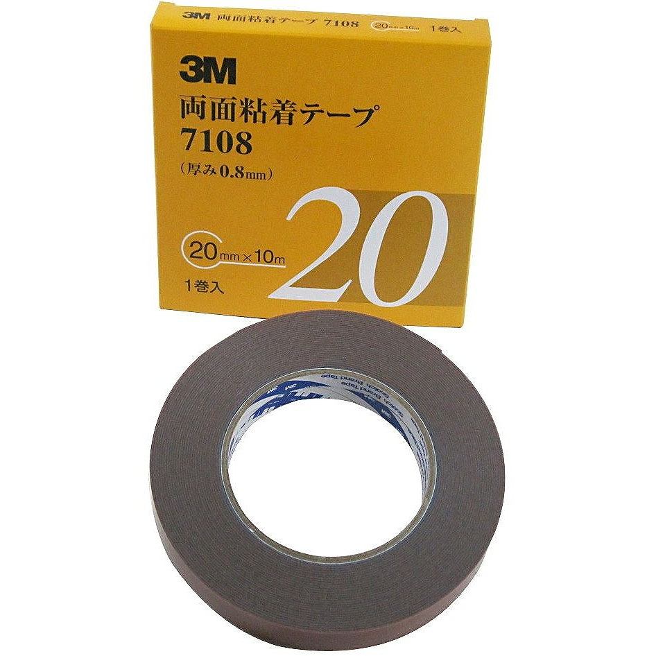 3M　両面粘着テープ　7108　20mmX10m　厚さ0．8mm　灰色　1巻入りJAN：4547452446025メーカー：スリーエム　ジャパン（株）オート・アフターマーケット製品事業部 / ブランド：3M / 原産国：日本特長●自動車メー...