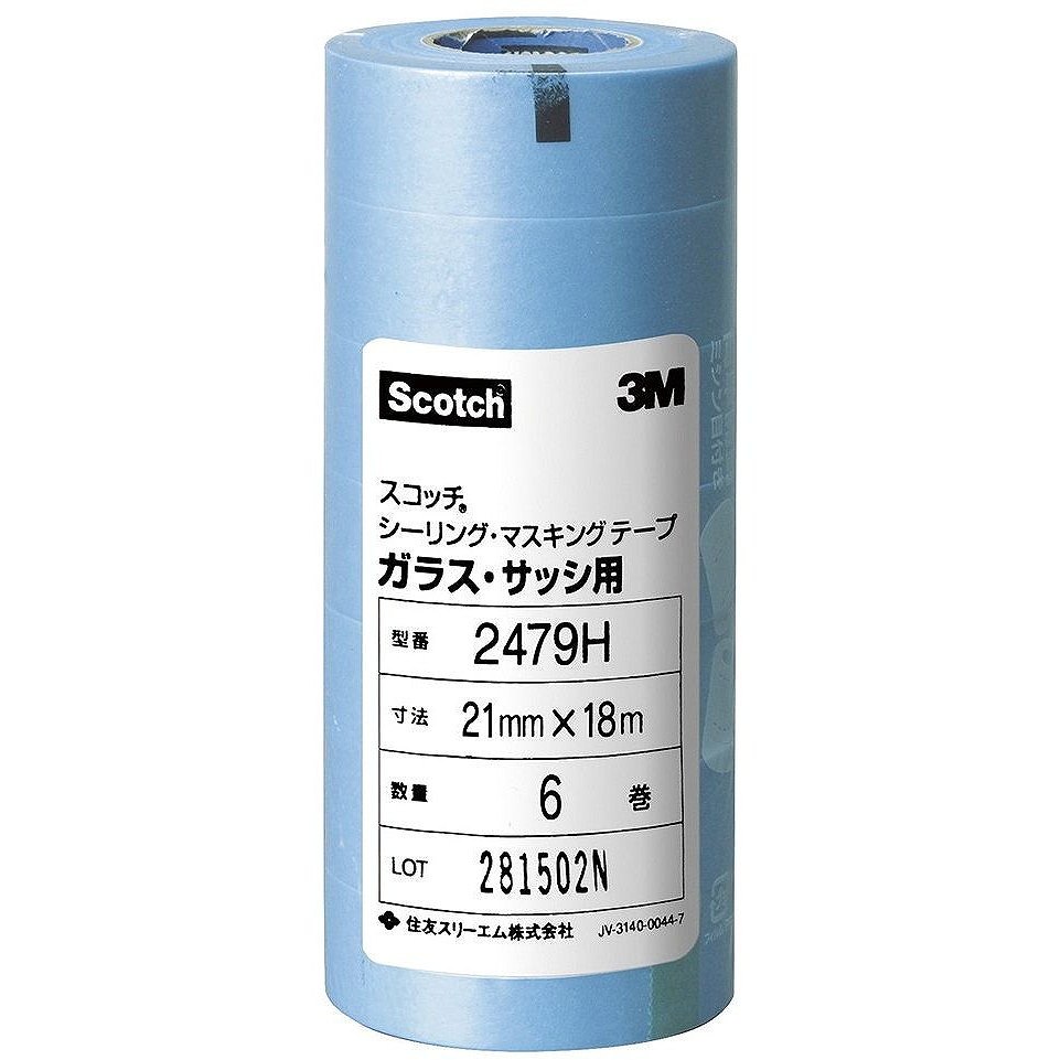 スリーエムジャパン(3M) - スコッチ シーリングマスキングテープ ガラス・サッシ用(21mm) 6巻入 - 2479H-21 特長 ●テープの巻出し（引き出し）が軽く、のり残りがほとんどありません。●型板ガラスや湿気面などにもしっかり貼...
