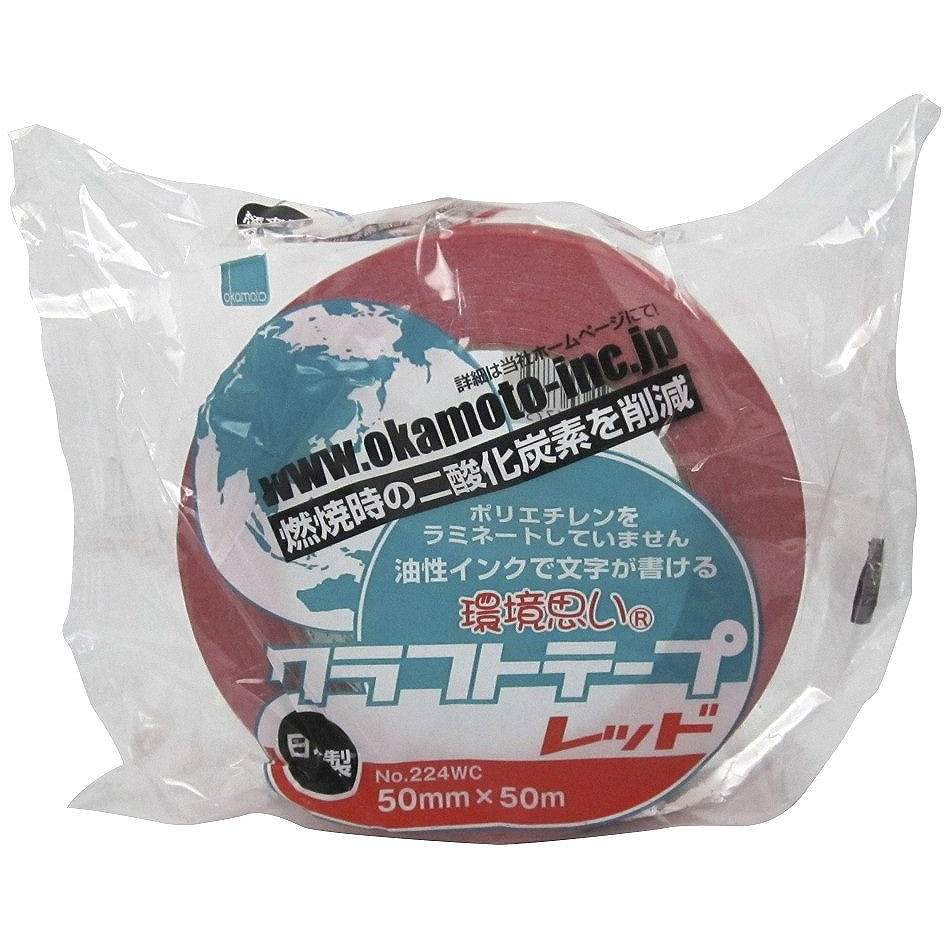 okamoto　クラフトテープ環境思いカラー赤 JAN：4547691706775 メーカー：オカモト（株）粘着製品部 / ブランド：okamoto / 原産国：日本 特長 ●古紙を配合したエコロジー紙管を採用しています。●燃焼時の二酸化炭...