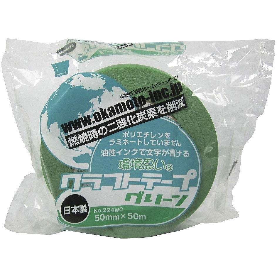 okamoto　クラフトテープ環境思いカラー緑 JAN：4547691706799 メーカー：オカモト（株）粘着製品部 / ブランド：okamoto / 原産国：日本 特長 ●古紙を配合したエコロジー紙管を採用しています。●燃焼時の二酸化炭...