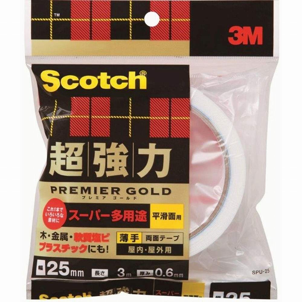 スリーエムジャパン(3M) - スコッチ 超強力両面テープ プレミアゴールド スーパー多用途 薄手(25mm×3m) - SPU-25 特長 ●金属、木、プラスチック及び軟質塩ビにも接着可能な、多用途に使える超強力タイプの薄手の両面テープで...