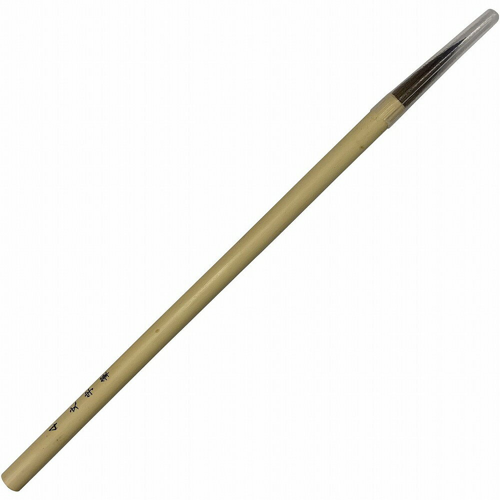 大刷毛製造 特撰 文字筆 上 4号 特長 【特徴】汎用性の高い特撰シリーズ。ペンキ用文字筆として幅広く使用されています。【使用上の注意】使用前によく毛払いしてからご使用下さい。溶剤に長時間つけ置きすると毛が抜けやすくなる可能性が御座います。...