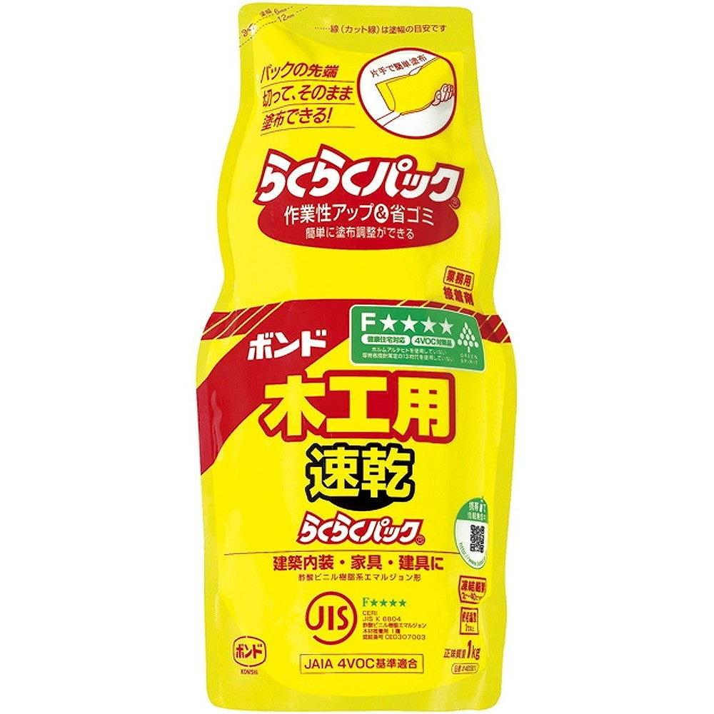 コニシ　木工用速乾らくらくパック　1kg JAN：4901490403011 メーカー：コニシ（株） / ブランド：コニシ / 原産国：日本 特長●ホルムアルデヒド・フタル酸系可塑剤は使用していません。●乾燥後はほぼ透明になり、刃物を傷めず...