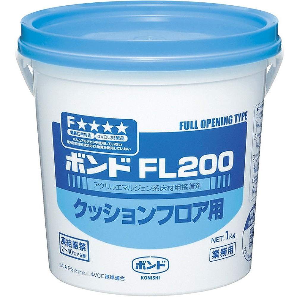 コニシ - ボンド FL200 クッション・フロア用 ポリ缶(1kg) 特長 ●健康住宅対応、水性、引火性無、初期粘着大、塗布性良好。●はり合わせ可能時間が長く、広面積への接着が余裕をもって行える。●クッションフロア類・長尺塩ビ床材・塩化ビ...
