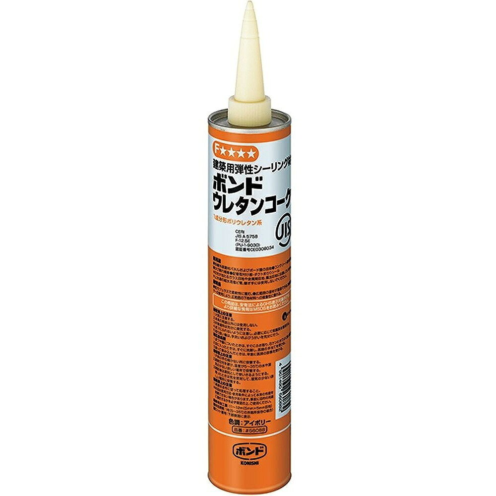 コニシ　ボンド　ウレタンコーク　320ml　アイボリー JAN：4901490560882 メーカー：コニシ（株） / ブランド：コニシ / 原産国：日本 特長●表面塗装可能です。●低モジュラスで伸び率が高く、伸縮に対して優れた追従性です。...
