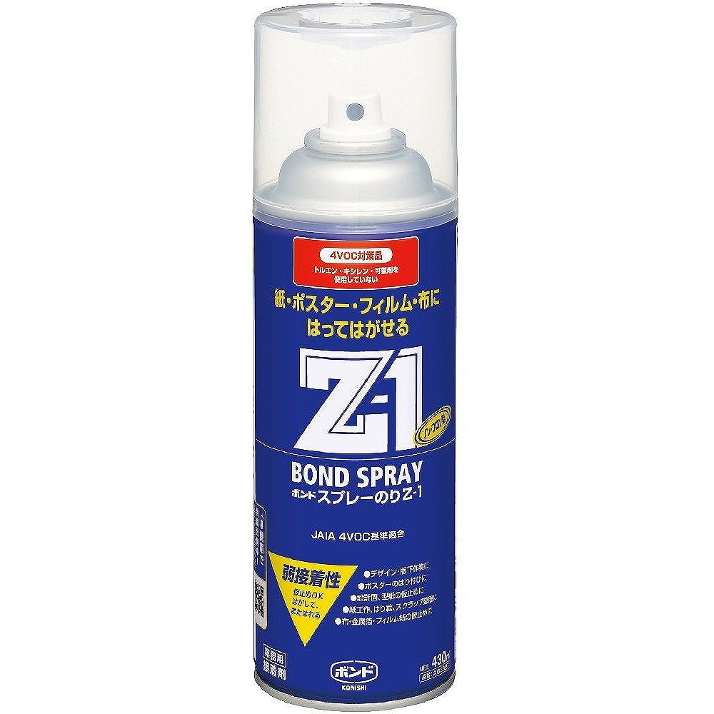コニシ - ボンド スプレーのり Z-1(430ml) 特長 ●弱接着型、はってはがせる。●デザイン版下作業。●ポスター貼り。●設計図・型紙の仮止め。 仕様 ●成分：アクリルゴム系溶剤形 ご注意 ●用途以外には使用しないで下さい。●目立たな...