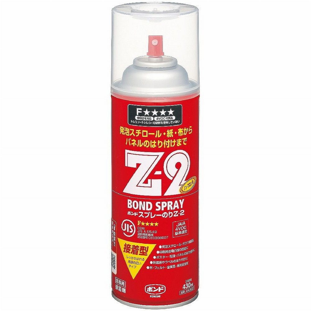 コニシ - ボンド スプレーのり Z-2(430ml) 特長 ●健康住宅対応、接着型、発泡スチロールOK。●壁紙・金属箔・フェルトの接着。●軽量パネルの固定。●敷物のズレ止め。 仕様 ●成分：SBR系溶剤形 ご注意 ●用途以外には使用しない...