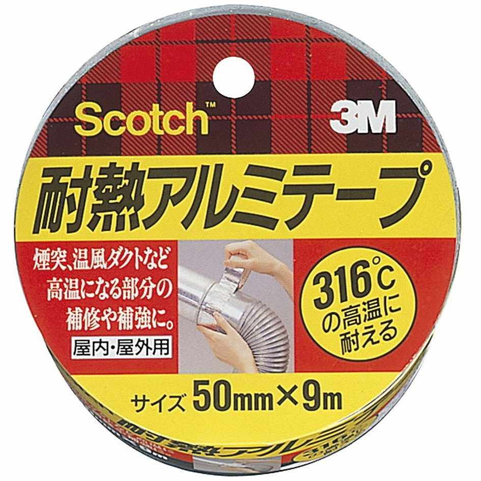 3M　耐熱アルミテープ　50mm×9mJAN：4901690515729メーカー：スリーエム　ジャパン（株）ホームインプルーブメント販売部 / ブランド：3M / 原産国：アメリカ特長●厚いアルミ箔に熱に強いシリコーン系の粘着剤を塗布した、...