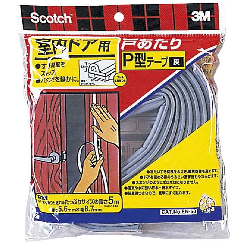 3M　戸あたりテープ　室内ドア用　P型　6mm×9mm×5m　黒JAN：4901690762796メーカー：スリーエム　ジャパン（株）ホームインプルーブメント販売部 / ブランド：3M / 原産国：日本特長●室内、玄関、浴室のドアのすき間な...
