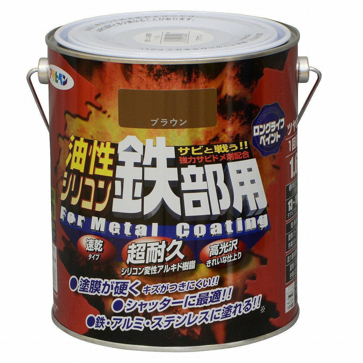 特長●シリコン変性樹脂の使用により、耐久性に優れ、美しい光沢を保ちます。●強力サビドメ剤を配合していますので、サビの発生を防ぎ、長期間鉄製品を守ります。●車や工場からの排気ガスに強く、長期間塗膜の劣化を防ぎます。●アルミ建材・ステンレス製品...