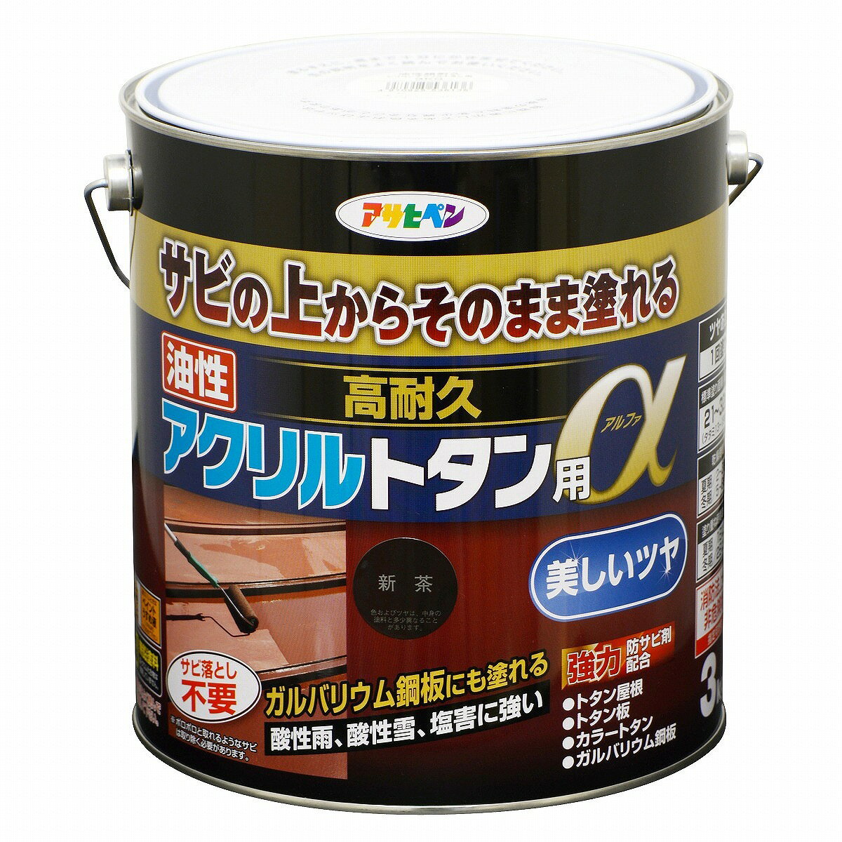 特長●サビの上から直接塗れる、トタン用の高光沢塗料です。● 1回塗りで仕上がりますので作業性が抜群です。● 特殊強力防サビ剤がサビの進行を抑え、長期間素材をサビから保護します。● 特殊アクリル樹脂の採用で耐候性が抜群です。● 密着力が強く、...