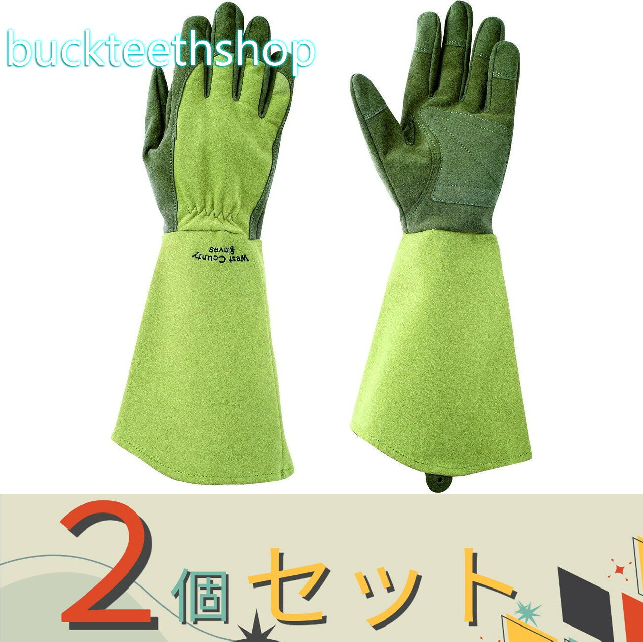 つるバラなど様々なトゲのある植物のお手入れに最適 軽くやわらかい人工皮革製 人工皮革で耐水性に優れ、洗っても硬くなりにくいので、繰り返しの洗濯が可能 袖口ロングタイプなので剪定などの作業に適しています 指先、手のひらが2重構造でトゲがささり...