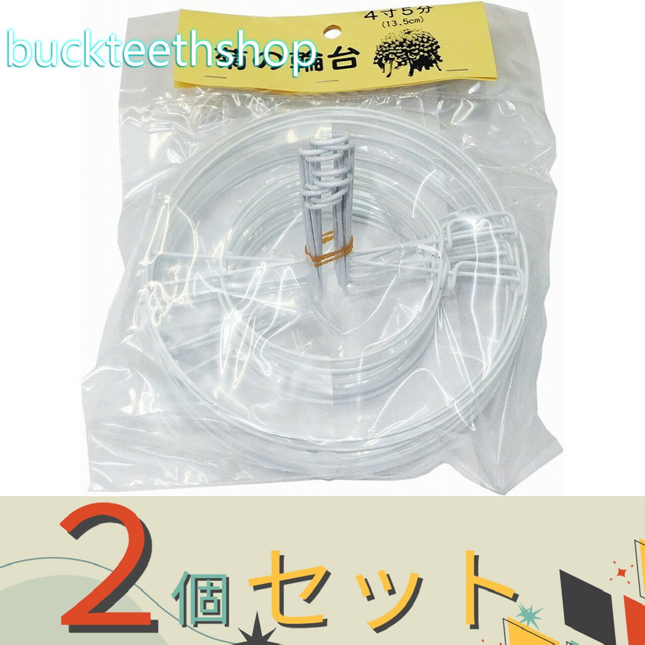 菊の花を優雅に美しく見せます。菊の花を優雅に美しく見せます。