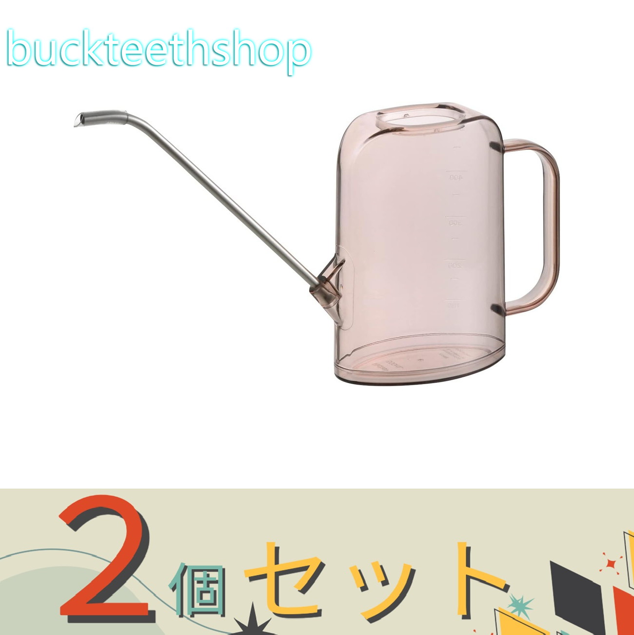 ●インテリアプランツに適した、細くやさしい水が根元に注げるレクタングル型のピッチャーです。 ●極細ステンレスノズルで、水が細く出るので、小さな植物の根本に届きやすく、やさしく水やりができます。 ●文庫本のようなスマート形状で、狭い場所にもす...