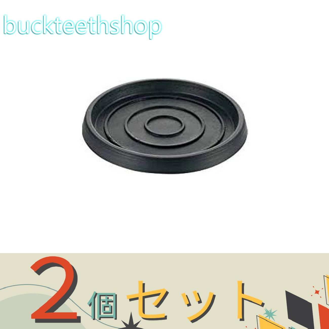 石粉など自然素材を混ぜ合わせたプレート石粉など自然素材を混ぜ合わせたプレート