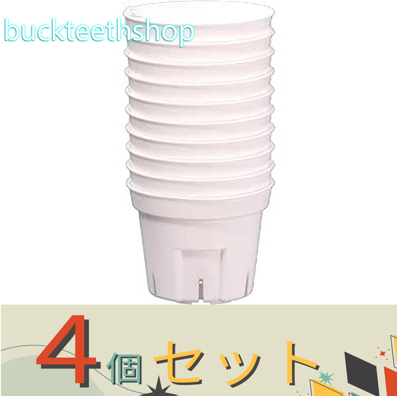 柔らかいビニールポットと違い、硬質ポットなので安定感があります。 しっかりと自立し、植物が崩れにくく管理が容易です。 6か所のスリット構造により、通気性・排水性が抜群です。柔らかいビニールポットと違い、硬質ポットなので安定感があります。 し...