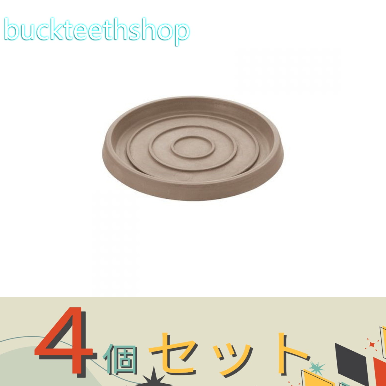 石粉など自然素材を混ぜ合わせたプレート石粉など自然素材を混ぜ合わせたプレート