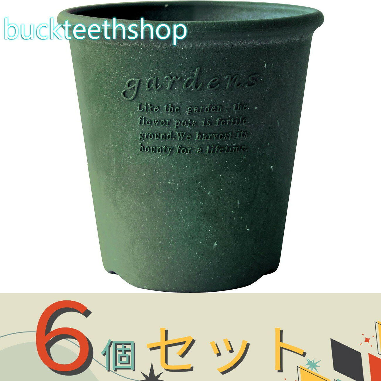 シンプルでスタンダードな長鉢タイプです。 ラスティックで落ち着いた色目のグリーンは植物を優しく包み込んでくれ、落ちついた色合いが花や緑をやさしく演出します。シンプルでスタンダードな長鉢タイプです。 ラスティックで落ち着いた色目のグリーンは植...