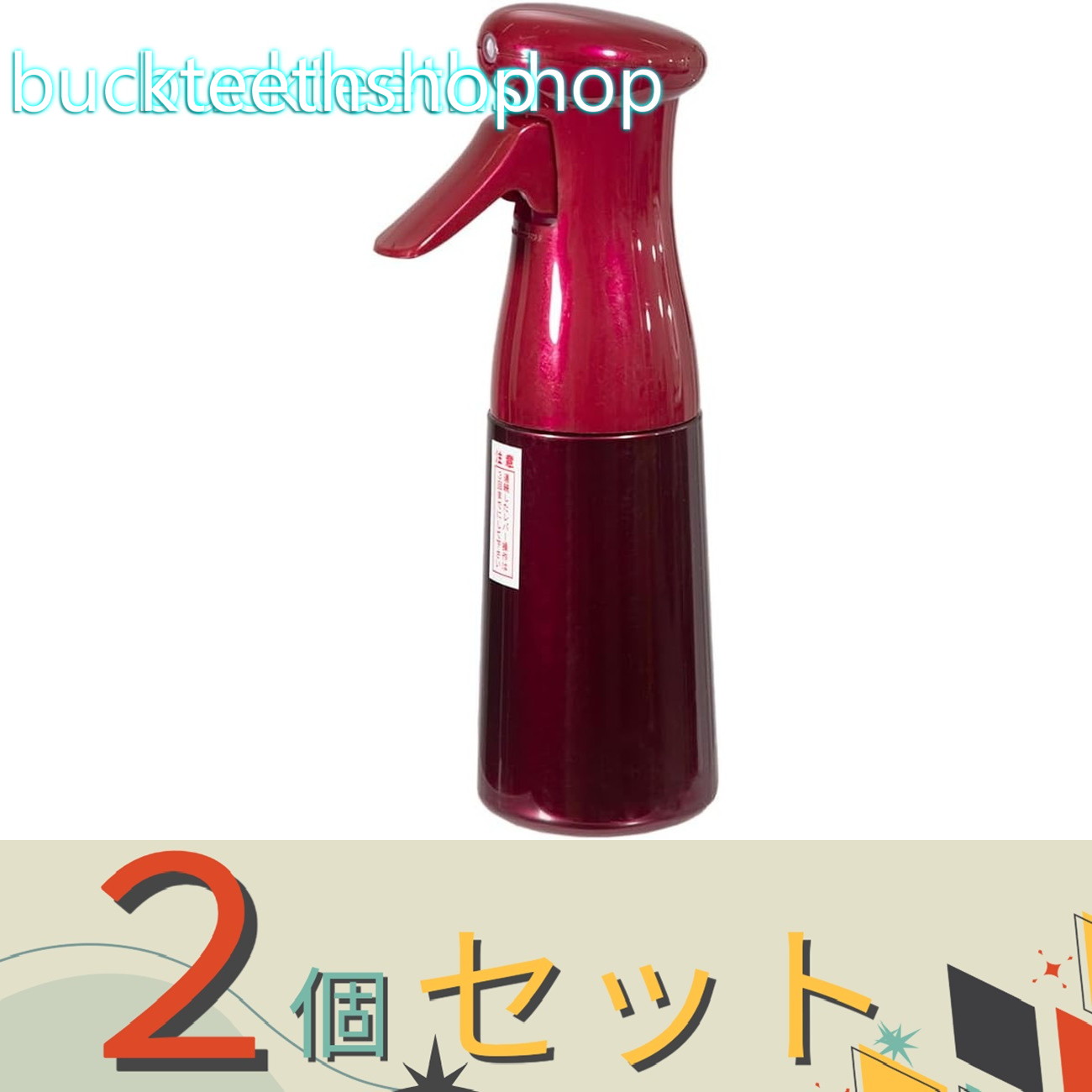 ●観葉植物の水やりや葉水。 ●理美容 ●お部屋の除菌、消臭●観葉植物の水やりや葉水。 ●理美容 ●お部屋の除菌、消臭