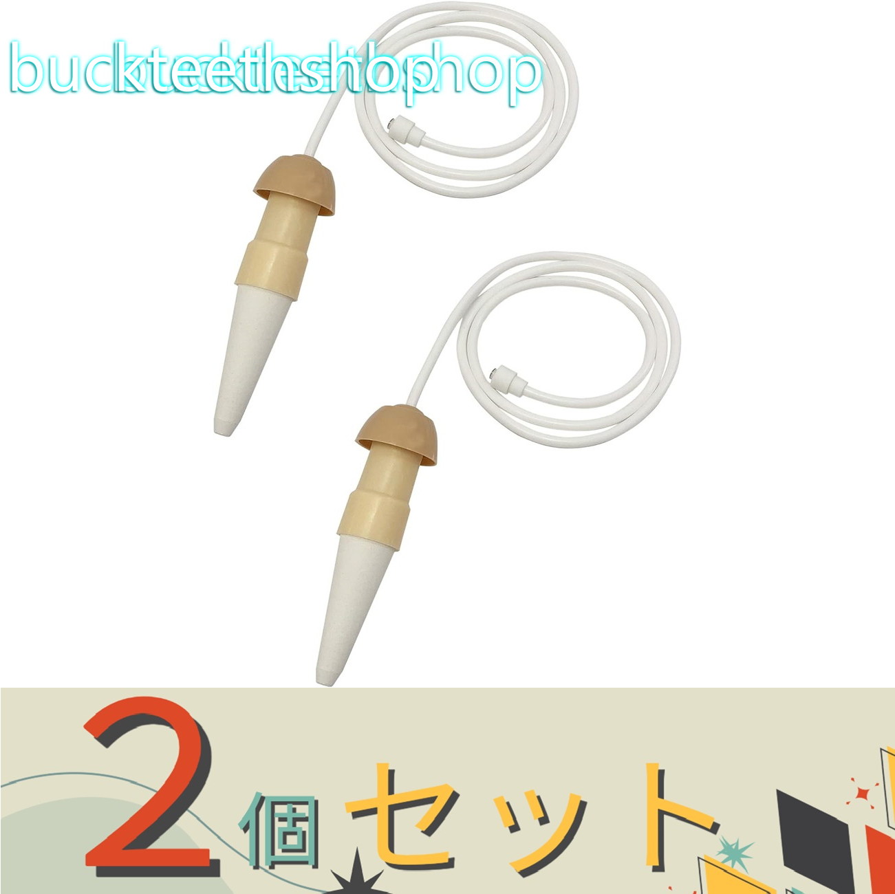 サイフォンの原理を利用し細いチューブの中を水が自然に吸い上げる力を利用し植物に補給しますサイフォンの原理を利用し細いチューブの中を水が自然に吸い上げる力を利用し植物に補給します