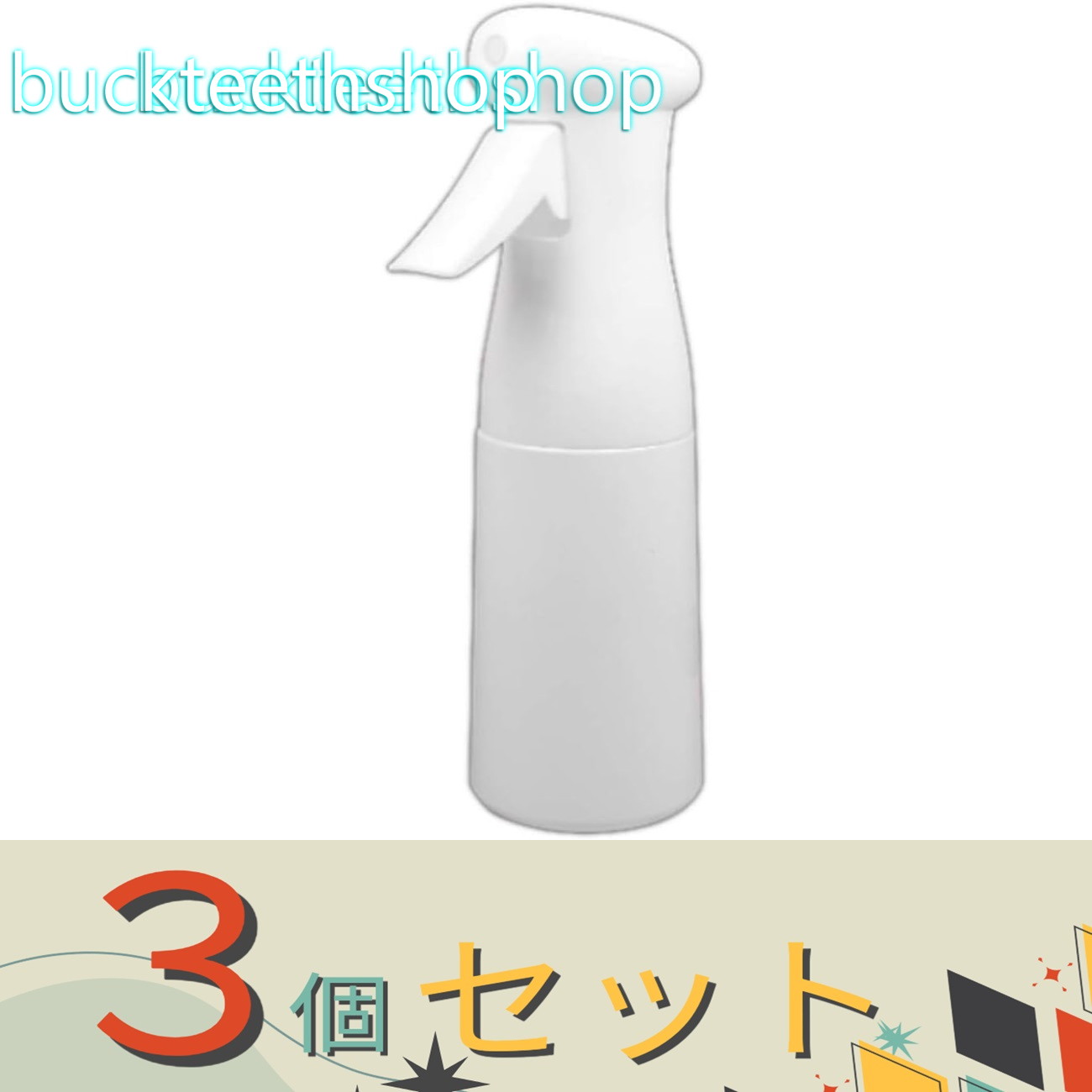 ●観葉植物の水やりや葉水。 ●理美容 ●お部屋の除菌、消臭●観葉植物の水やりや葉水。 ●理美容 ●お部屋の除菌、消臭