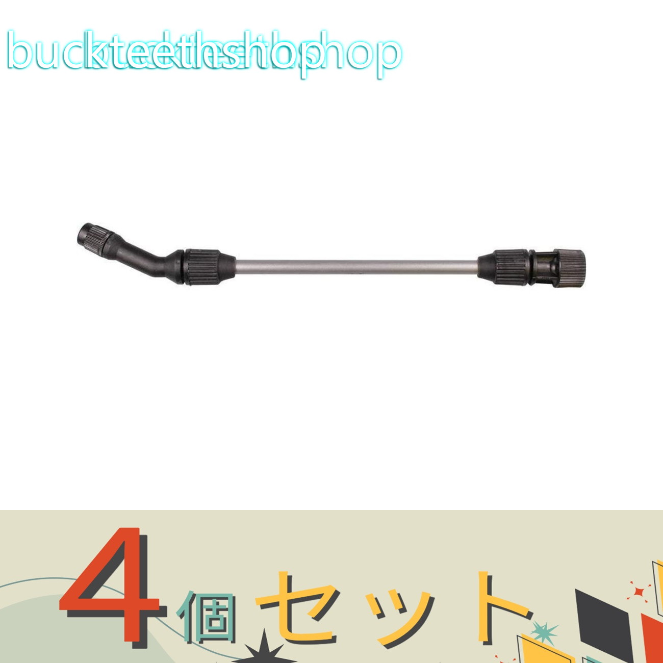 ◆ハンドタイプ蓄圧式噴霧器マイスターシリーズ（＃726、♯729、♯2200、♯2260）に使用できるロングロータリーノズルです。◆ハンドタイプ蓄圧式噴霧器マイスターシリーズ（＃726、♯729、♯2200、♯2260）に使用できるロングロ...