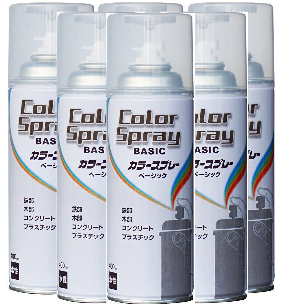 【商品説明】スプレー塗料 水性 低臭●低臭で作業しやすく、幅広い用途に使える高光沢の水性塗料です。●乾燥前は水ぶきで落とすことができ、乾燥後は強い塗膜になります。●用途：鉄部、木部、コンクリート、スレート、プラスチック。●※スチロール樹脂、...