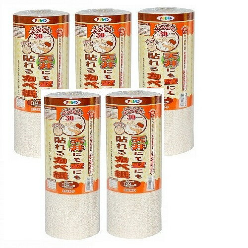 ◆■粘着タイプ◆特長◆●天井面や狭い所に、より作業がしやすい肩幅サイズ。 ●つきつけ貼りで、カベ紙の重ね切り不要。 ●特殊不織布の使用により、ジョイント部の目開きがほとんどなく、継ぎ目もキレイに仕上がる。 ●今貼ってあるカベ紙の上から直接貼...