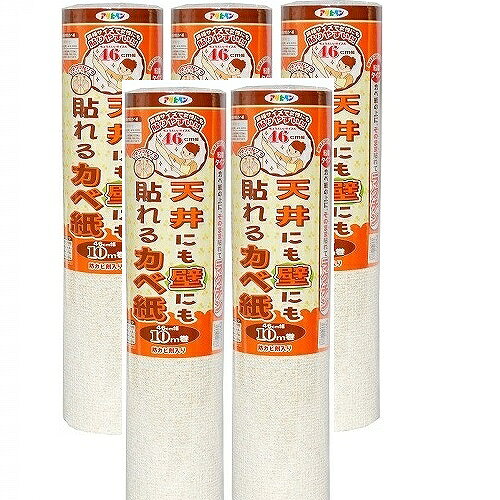 ◆■粘着タイプ◆特長◆●天井面や狭い所に、より作業がしやすい肩幅サイズ。 ●つきつけ貼りで、カベ紙の重ね切り不要。 ●特殊不織布の使用により、ジョイント部の目開きがほとんどなく、継ぎ目もキレイに仕上がる。 ●今貼ってあるカベ紙の上から直接貼...