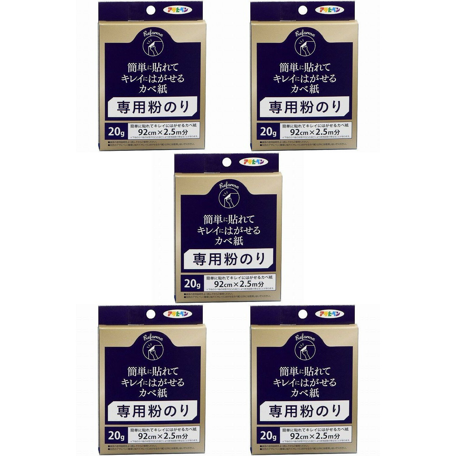 特長 ●簡単に貼れてキレイにはがせるカベ紙〉専用粉のりです。 ●のりが乾くまでは、貼り直し、位置合わせができます。 ●不要の際は下地を傷めずキレイにはがすことができます。 ※必ず、〈簡単に貼れてキレイにはがせるカベ紙〉の表示をよく読んでから...