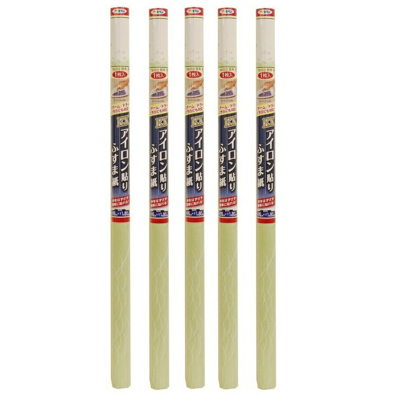 ◆■アイロン貼りタイプ◆特長◆●スチームアイロンだけでなく、ドライアイロンでも貼れるようになりました。 ●コードレスアイロンを使って貼ることもできます。 ●従来品よりも接着力がアップ！さらに貼りやすくなりました。 ●ふすまの枠をはずさずにそ...