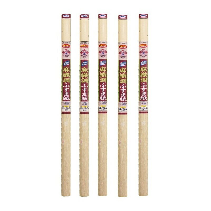 ◆■再湿タイプ◆特長◆●丈長サイズ（建具サイズ215cmまで貼れます）。 ●水だけで手軽に貼れる再湿タイプ。 ●ドア・戸ぶすまにも最適。 ●便利な柄合わせラインがついています。 　(水車、笹野、ききょうのみ) ◆使用用途◆●ふすま 　◆■再...