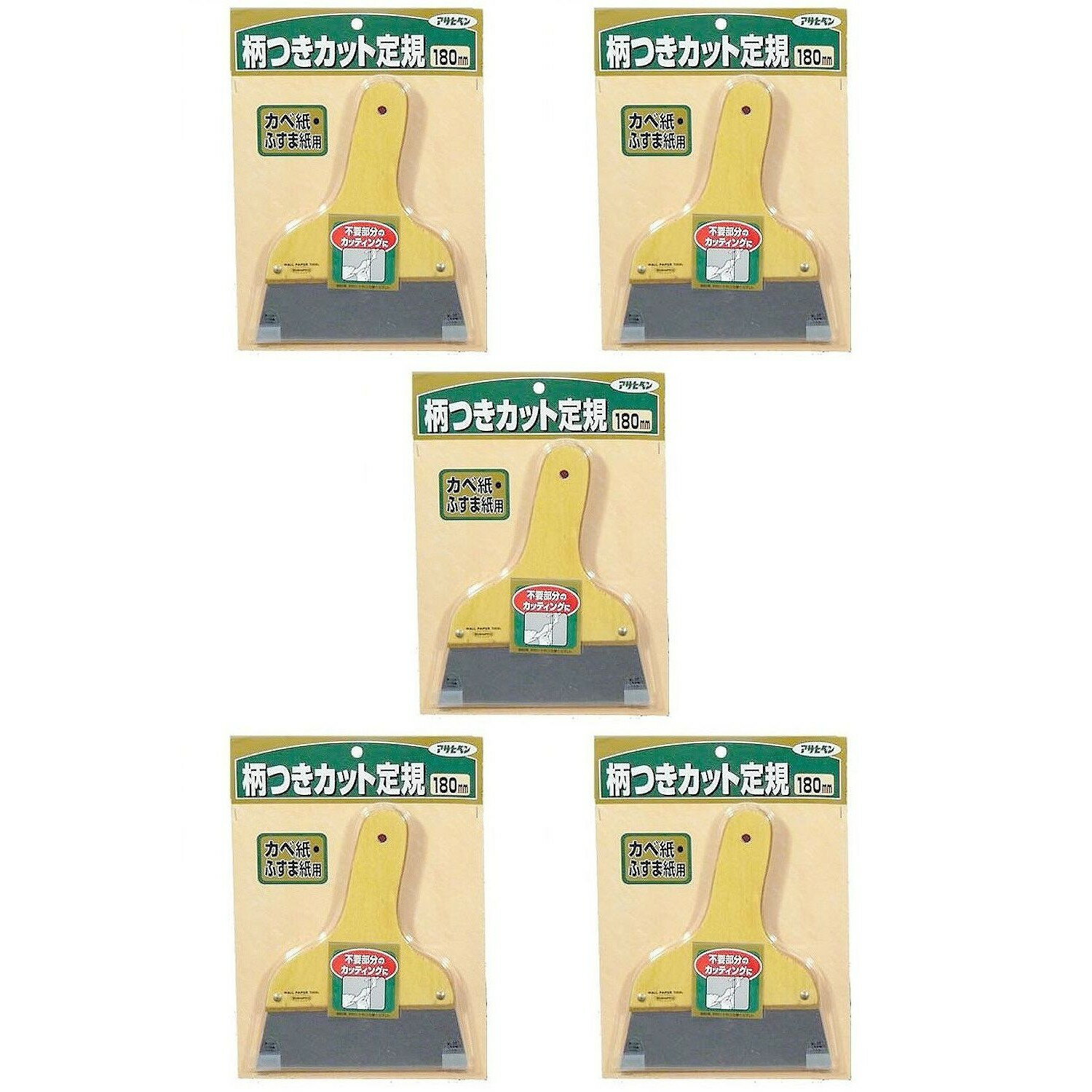 特長●握りやすい柄のついたカット定規です。用途●カベ紙、ふすま紙、障子紙の不要部分のカットに。仕様●全長(mm)：160●刃幅(mm)：50●刃長(mm)：180●剛毛幅(mm)仕様2●180MM材質／仕上●柄:木●刃:ステンレスセット内容...