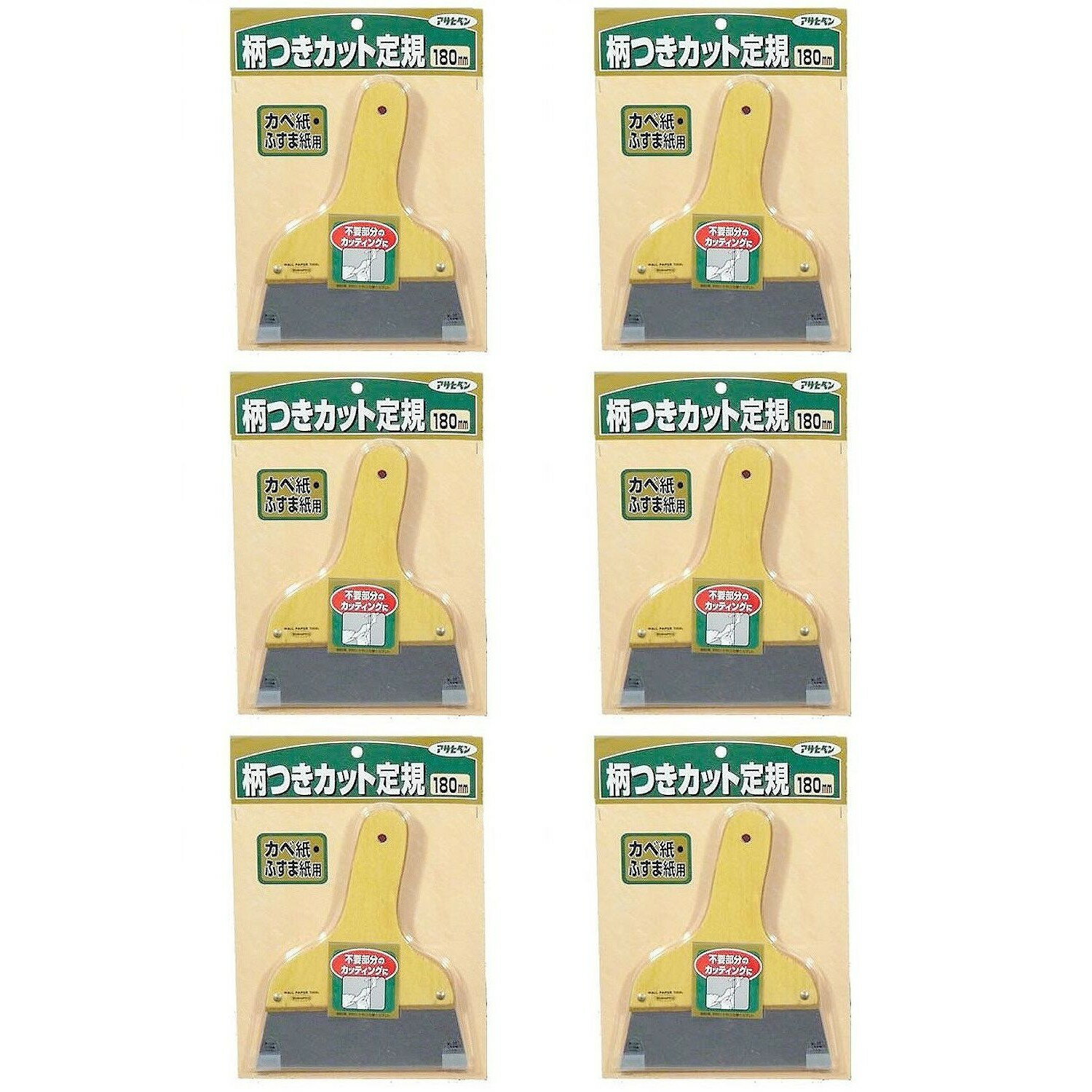 特長●握りやすい柄のついたカット定規です。用途●カベ紙、ふすま紙、障子紙の不要部分のカットに。仕様●全長(mm)：160●刃幅(mm)：50●刃長(mm)：180●剛毛幅(mm)仕様2●180MM材質／仕上●柄:木●刃:ステンレスセット内容...