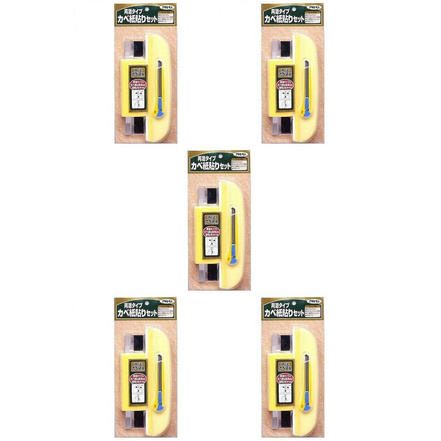 ◆生のり・再湿タイプのカベ紙を貼りに便利なセット◆特長◆●生のり・再湿タイプのカベ紙を貼るのに便利なセットです。 ●セット内容 おさえハケ 180mm ／竹ベラ 200mm ／おさえローラー 32mm ステンレスカット定規220mm ／カベ...