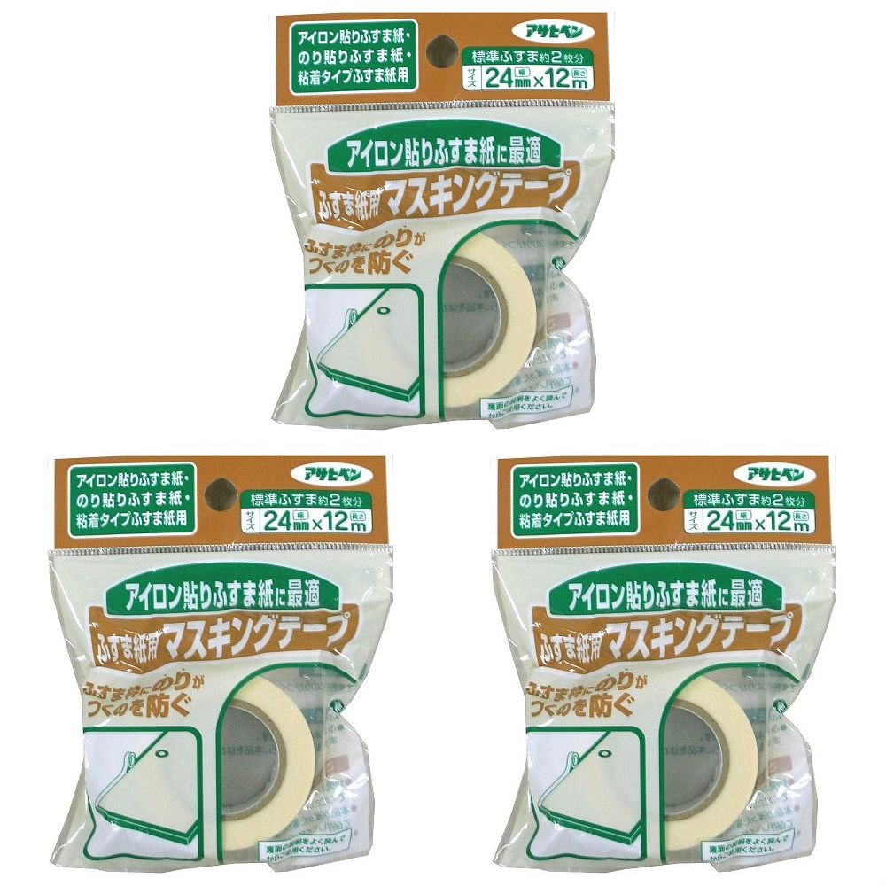 ◆■アイロン貼りふすま紙に最適◆特長◆●ふすま枠にのりがつくのを防ぎます。 ●アイロン貼りふすま紙に最適です。 　特徴 ●ふすま枠にのりがつくのを防ぎます。 ●アイロン貼りふすま紙に最適です。 【使用面積】標準ふすま約2枚分