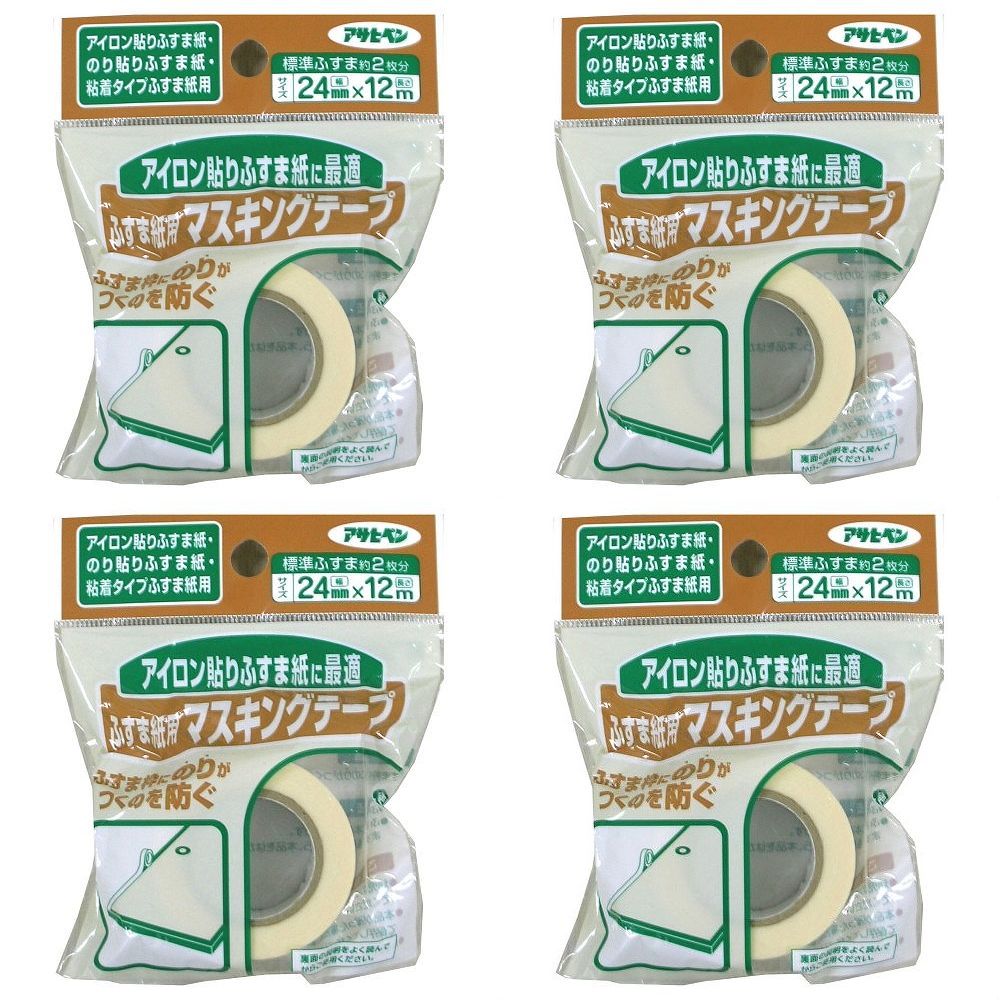 ◆■アイロン貼りふすま紙に最適◆特長◆●ふすま枠にのりがつくのを防ぎます。 ●アイロン貼りふすま紙に最適です。 　特徴 ●ふすま枠にのりがつくのを防ぎます。 ●アイロン貼りふすま紙に最適です。 【使用面積】標準ふすま約2枚分