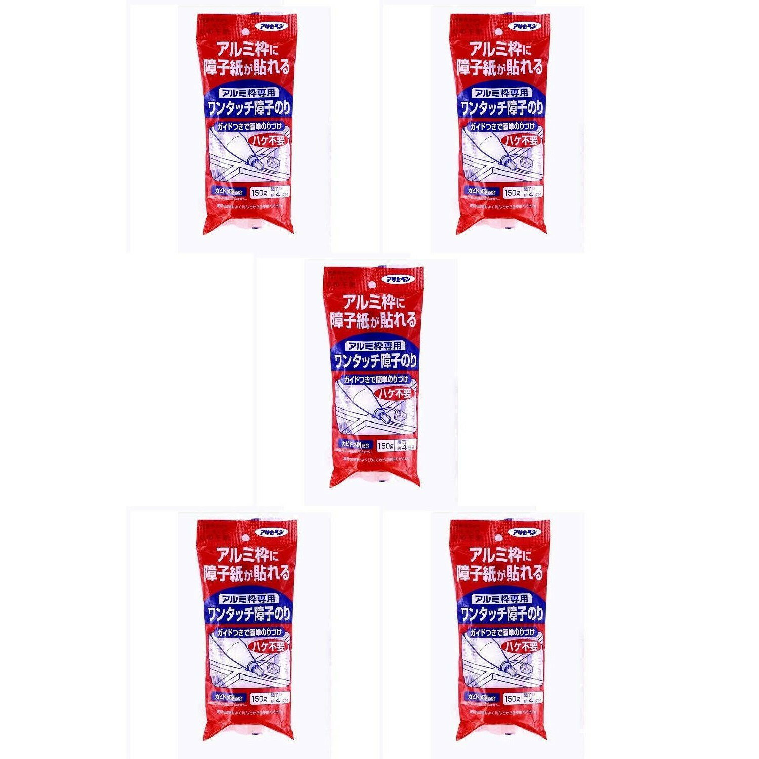 ◆アルミ製障子枠に、しっかり障子紙が接着しますアルミ製障子枠に、しっかり障子紙が接着します。 【使用面積】障子戸 約4枚分